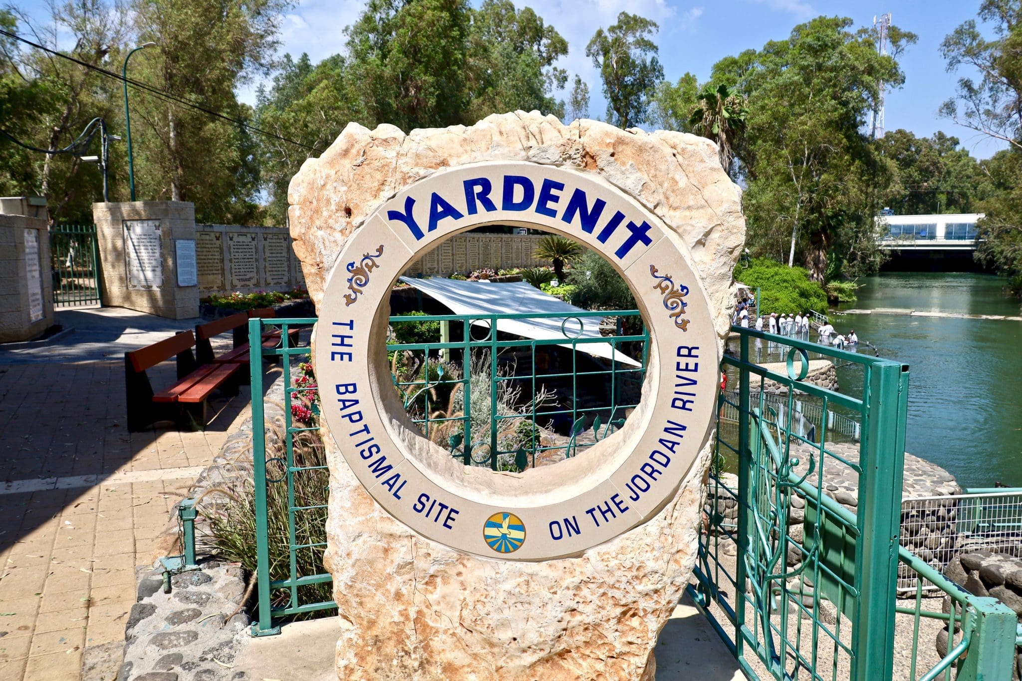 Visiting Yardenit: Jordan River Baptism Site in Israel