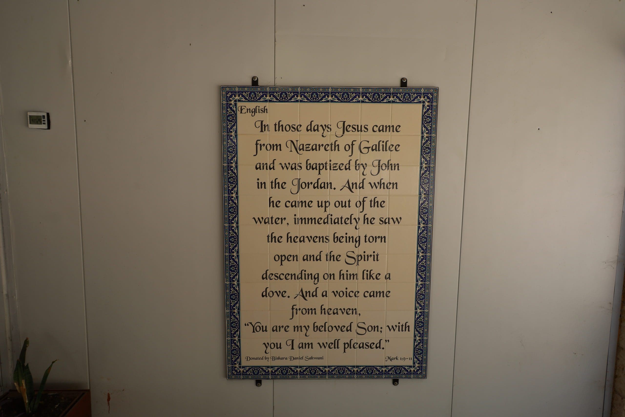 Where Was Jesus Christ Baptized on the Jordan River?