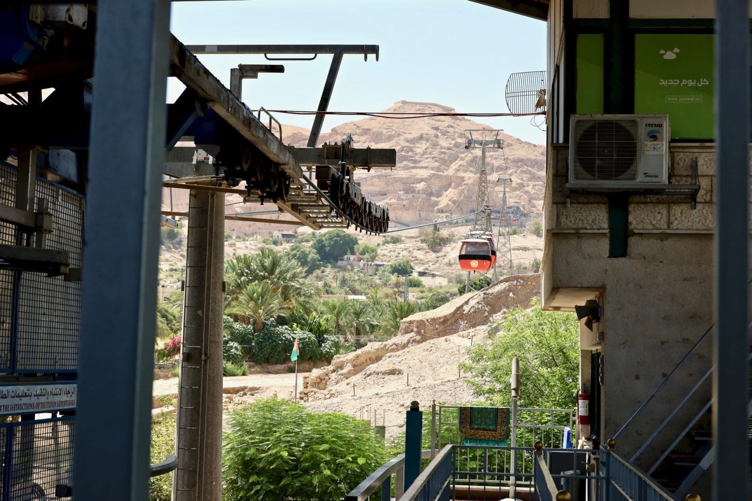 Is Jericho Safe to Visit? Jericho Day Trips in the West Bank